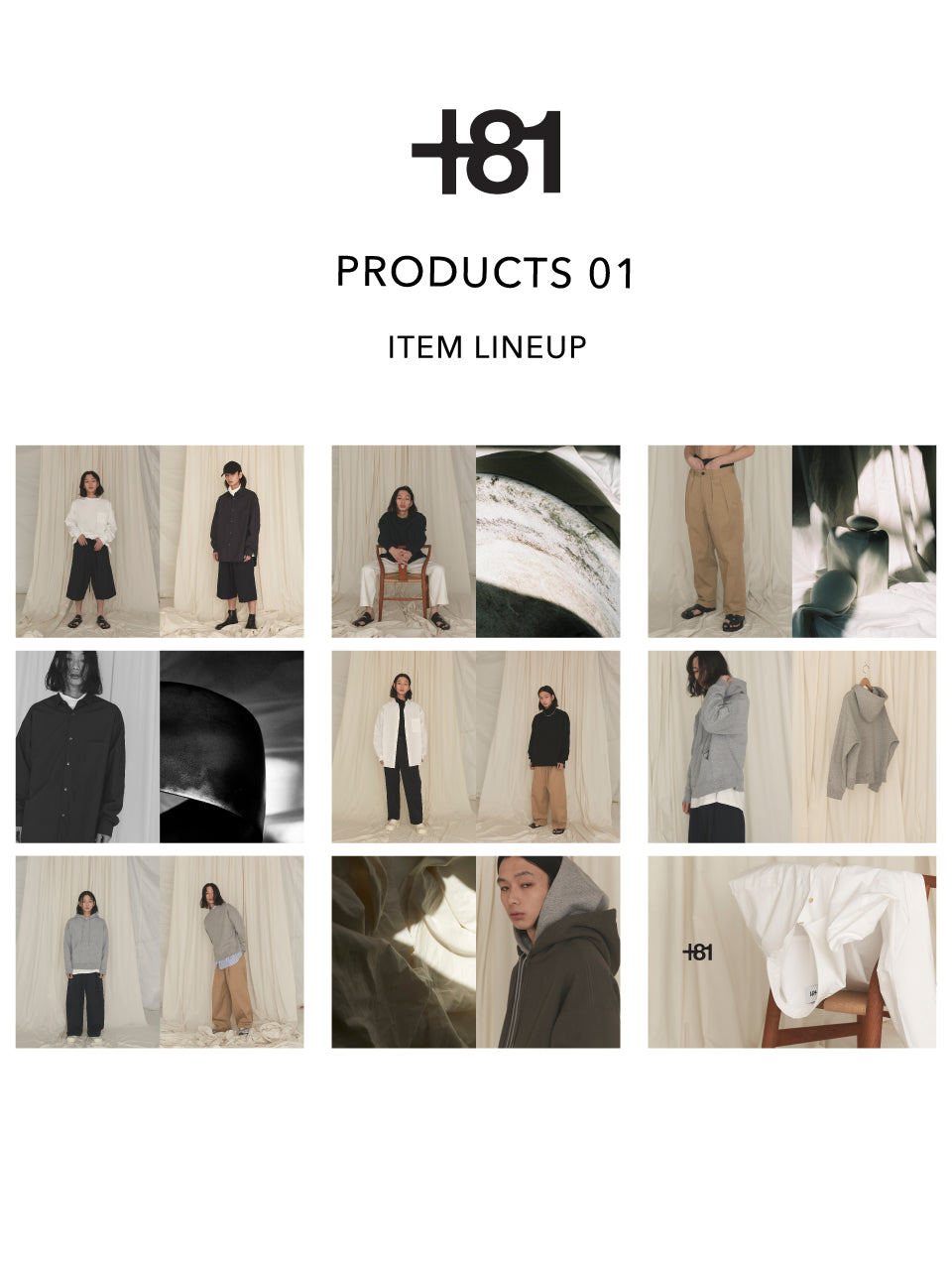 【ITEM LINEUP】+81 PRODUCTS 01 | +81 PLUS EIGHTY ONE