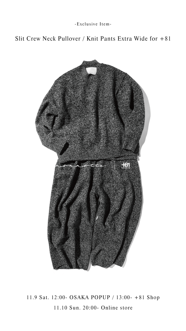 +81 PLUS EIGHTY ONE | プラス エイティ ワン