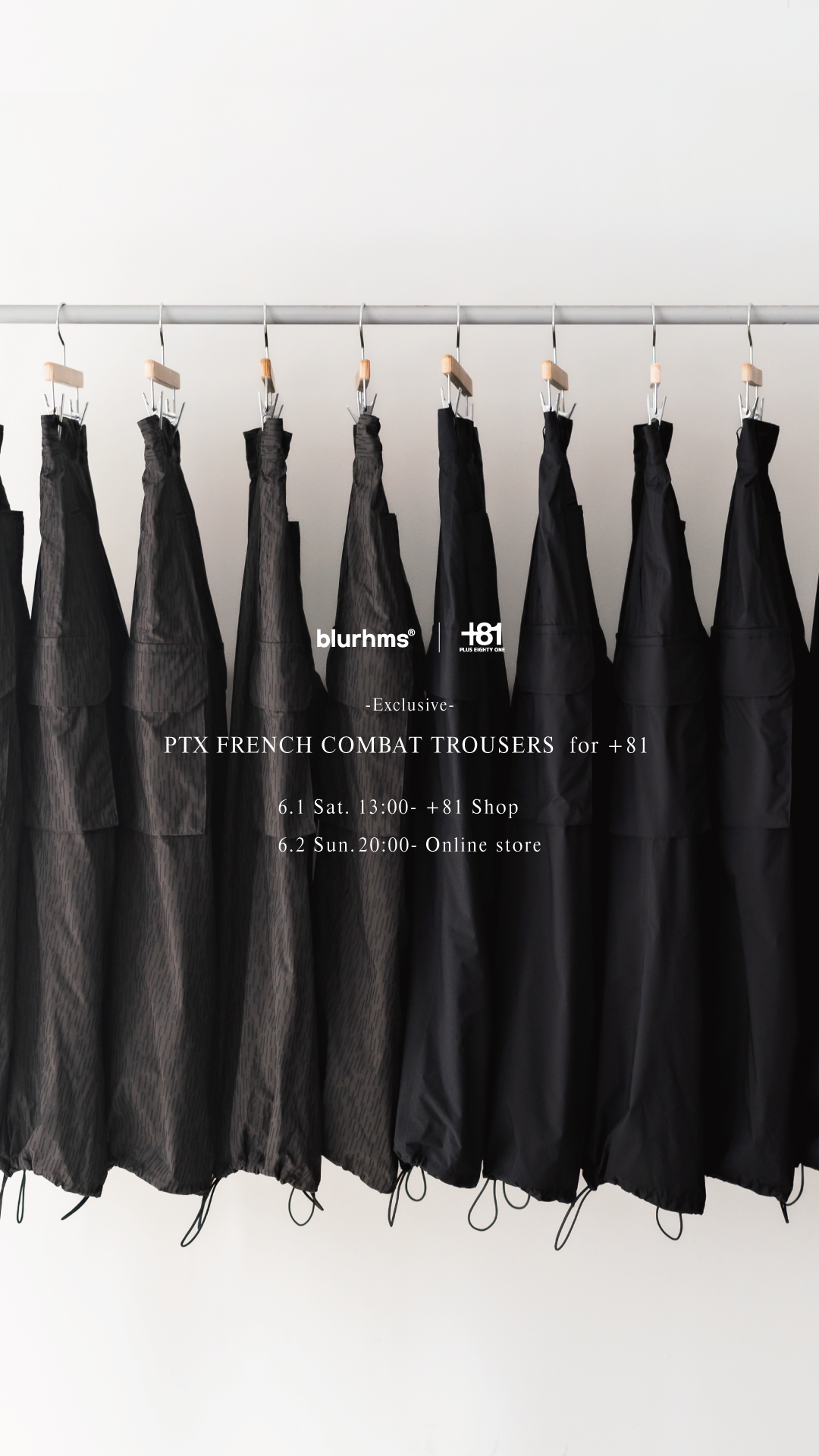 +81 PLUS EIGHTY ONE | プラス エイティ ワン